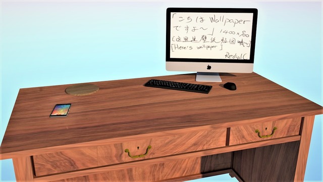MMD场景下载 Desk_Stage_By_RedialC-MMD资源库